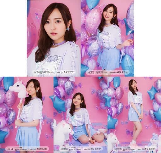 Official photo (AKB48, SKE48) / idol / HKT48 Madoka Moriyasu / HKT48 August 2019 net shop only ...