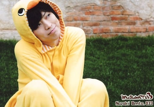 Official photo (Male) / Dancer Unit 033 : Musume. / Nozaki bento box ...