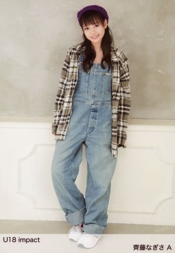 駿河屋 - A：イコールラブ(=LOVE)/齊藤なぎさ/「U18 impact」ランダム生写真（女性生写真）