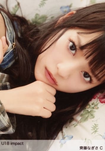 Official photo (female) / idol / equal love (=Love) C : Equal Love (= LOVE) / Nagisa Saito ...