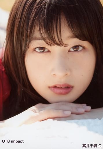 Official photo (female) / idol / Rock A Japonica C : Rock A Japonica / Chiho Takai / 「 U18 ...