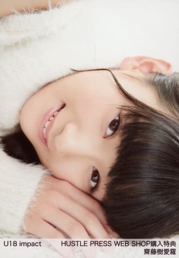 Official photo (female) / idol / equal love (=Love) Equal Love (=Love) / Kiara Saito / 「 U18 ...