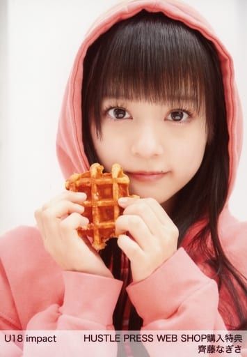 Equal Love (=Love) / Nagisa Saito / "U18 impact" HUSTLE PRESS WEB SHOP Purchase benefits ...