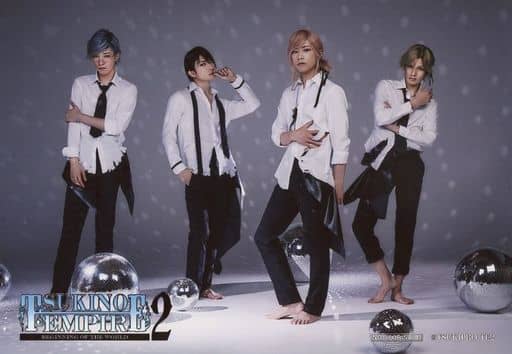 Official photo (male) / actor Gathering (4 persons) / horizontal type, whole body, background ...