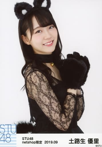Yūri Doro / Upper body / STU48 September 2019 netshop limited Random ...