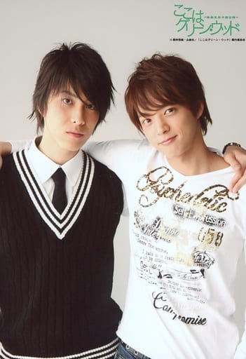 Riki Miura (Mitsuru IKEDA) / Yuichi Sato (Shinobu TEZUKA) / Upper-body ...