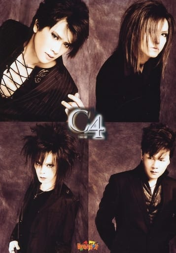 Official photo (Male) / visual kei Band / C4 C4 / Gather (4 persons ...
