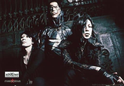 Lychee ☆ Light Club × Machine / Hakuei ・ GISHO / Horizontal ・ Upper ...