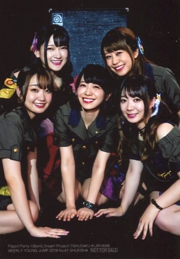 Official photo (female) / Voice actor / Poppin' Party Poppin' Party ...