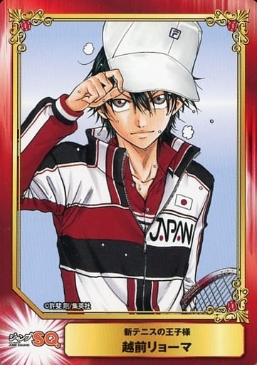 Anime Torayca / Shin Tennis-no Oji-sama / Animate SHUEISHA COMIC ...