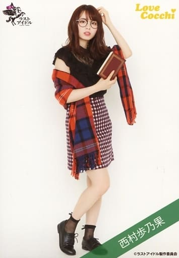 Love Cocchi / Honoka Nishimura / Whole Body / Last idol Family Random ...