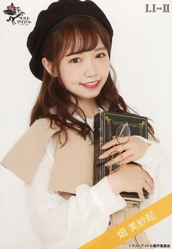 Official photo (female) / idol / Last idol Last idol / Misaki Hata / Upper Body / Last idol ...