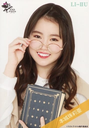 Official photo (female) / idol / Last idol Last idol / Juria Honjo / Bust-up / Last idol Family ...