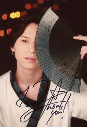 * Ryo Kitamura / with handwritten signature / Bust-up / White costume ...