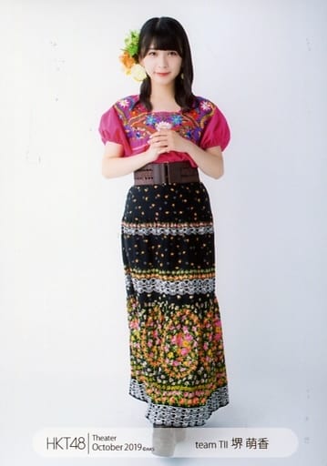 Moeka Sakai / Whole-body / HKT48 Theater Trading Official photo Set ...