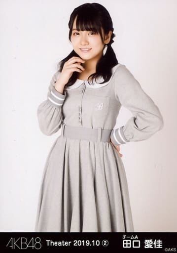 Manaka Taguchi / Hizakami / AKB48 Theater Trading Official photo Set ...