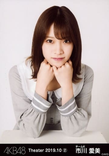 Official photo (AKB48, SKE48) / idol / AKB48 Manami Ichikawa / Bust Up / AKB48 Theater Trading ...