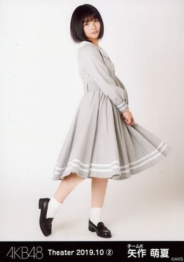 Official photo (AKB48, SKE48) / idol / AKB48 Moeka Yahagi / Sozen / AKB48 Theater Trading ...