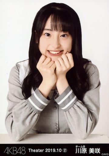 Official photo (AKB48, SKE48) / idol / AKB48 Misaki Kawahara / Bust Up / AKB48 Theater Trading ...