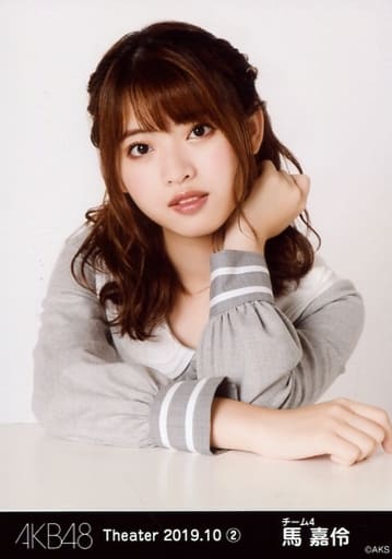 Official photo (AKB48, SKE48) / idol / AKB48 Ma Chia-ling / Bust Up / AKB48 Theater Trading ...