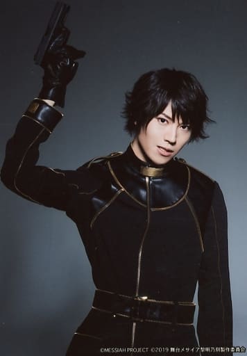 Taiki Yamazaki (Fujitoyo) / Butai 「 Messiah - Reimei 乃刻 - 」 Bromide All ...
