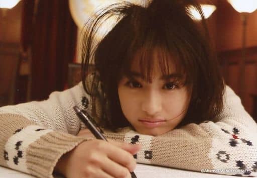 Official photo (female) / actress Yuna Taira (Aihara Barley ...