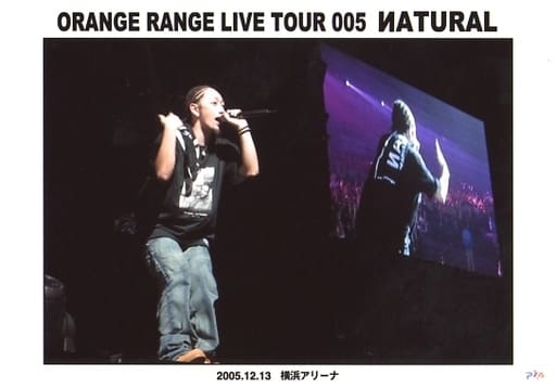 Official photo (Male) / Rock band / Orange Range Orange Range / Ryo ...
