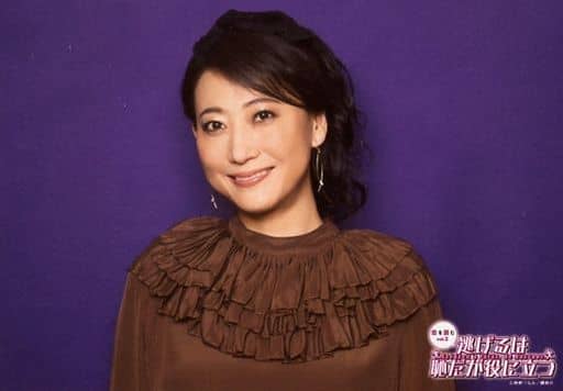 Official photo (female) / actress Tomochika / Horizontal type / Bust Up / Teeth Display ...