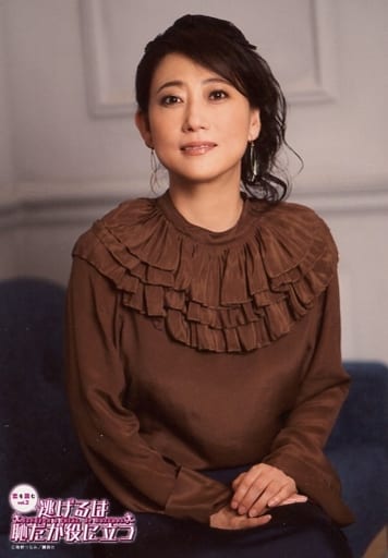 Tomochika / Above the Knee / Both Hands Overlap / Reading Love Vol. 2 「 Running away is a shame ...