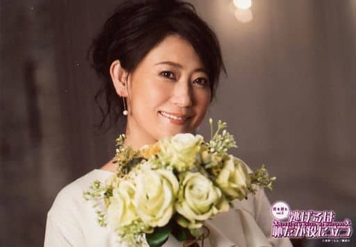 Tomochika / Yokogata / Bust-up / Hanazuka / Koiwo Yomu Vol. 2 「 Escape is Shame but Useful ...