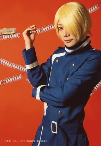 Official photo (male) / actor KIMERU (Seibu Ikebukuro Line) / Above the ...