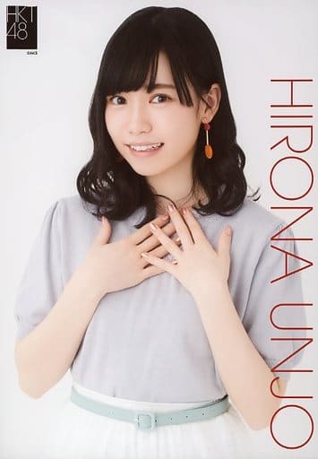 Hirona Unjo / upper body / AKB48 CAFE & SHOP limited HKT48A4 size ...