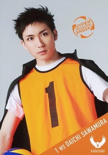 Official photo (male) / actor Sun Mukaino Sho (Daichi SAWAMURA ...