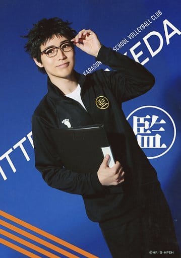 Kenta Kamakari (Ittetsu TAKEDA) / Uniform / Character Actor Shot ...