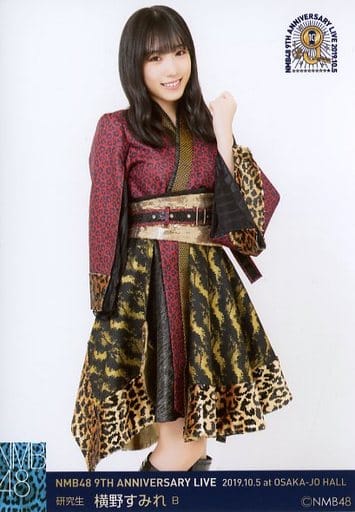 Official photo (AKB48, SKE48) / idol / NMB48 B : Yokono Sumire ...