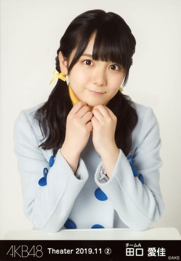 Manaka Taguchi / Bust Up / AKB48 Theater Trading Official photo Set ...