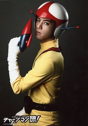 Seijiro Nakamura (Chargeman Lab) / Above-the-knee, Left Facing, Left ...