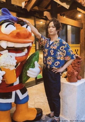 Official photo (male) / actor Takuya Mizoguchi / Whole Body / Costume ...