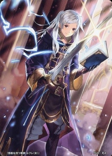 [Special Marker Card] : The Strategist with Evil Marks, Lufre (Woman ...