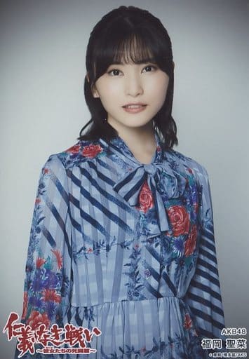 AKB48 Group Special Performance Commemorating the 20th Anniversary of ...