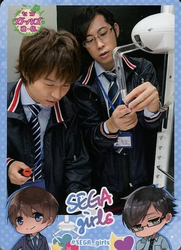 Tsubaki Yonaga (Eisuke Shirasawa), Yusuke Shirai (Hisatsugu Aogi) / Cyan frame / "Animate Girls ...