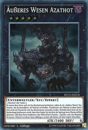 駿河屋 - SHVA-DE018[SE]：Outer Entity Azathot/外神アザトート（遊戯王）