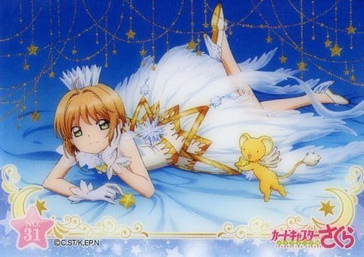 Anime Torayca / Cardcaptor Sakura Clear Card Clear Card Collection Gum ...