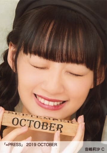 Official photo (female) / idol / equal love (=Love) C : equal love ...