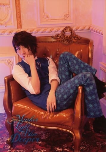 Keisuke Huruhata / Whole body / Sitting / Costume blue / white / right hand jaw / right ...