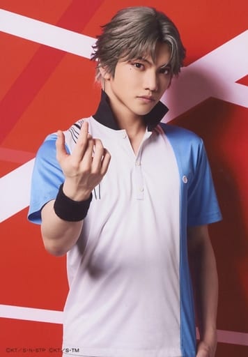 Hiroki Miura (Atobe Keigo) : Upper Body, Background Red, Character ...