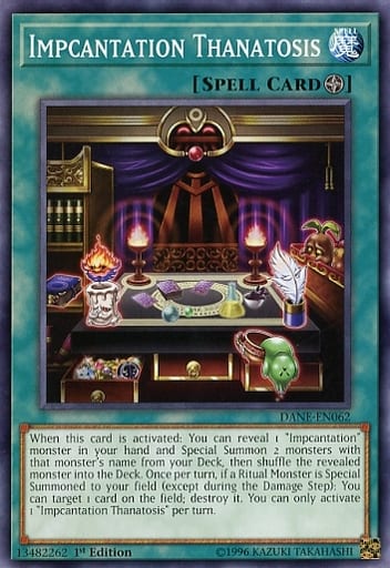 駿河屋 - DANE-EN062[N]：Impcantation Thanatosis/魔神儀の隠れ房（遊戯王）