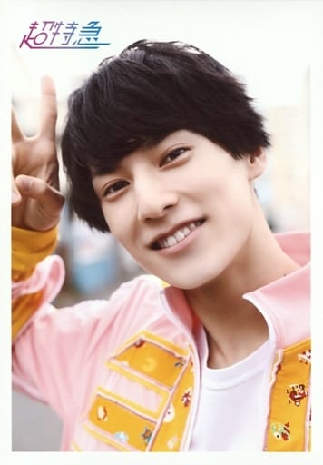 Official photo (Male) / idol / Super Express Super Express / Yusuke ...