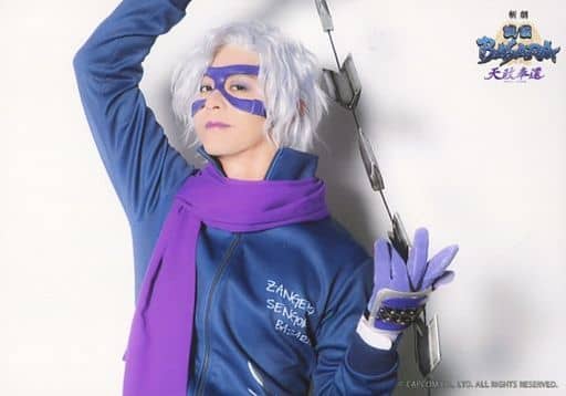 Takuma Sueno (Hanbei TAKENAKA) / Horizontal, Upper Body, Right Hand ...