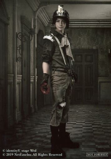 Kyosuke Suga (Prospector (Norton Campbell)) / Whole body ・ Character ...